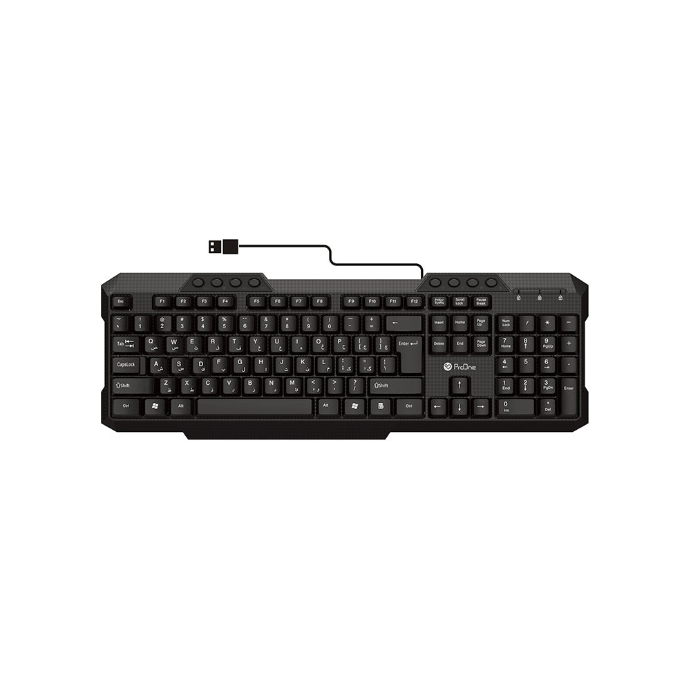 ProOne PKC20 Keyboard